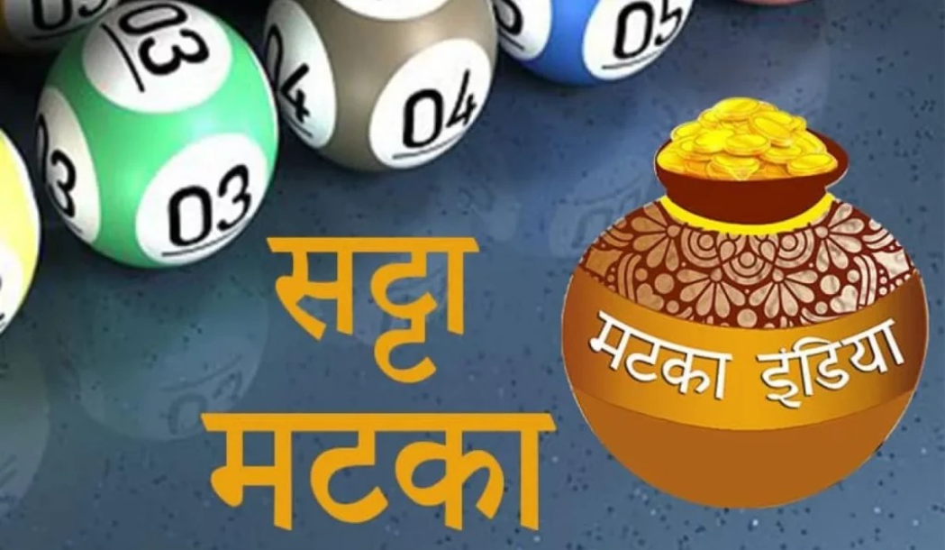 Satta Matka Guessing